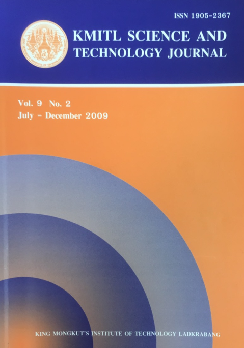 Energy Gap of CdS by Photoacoustic Spectroscopy